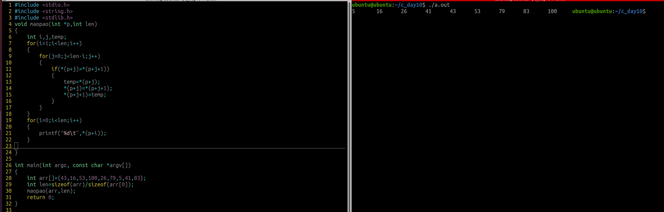 C语言day12-CSDN博客