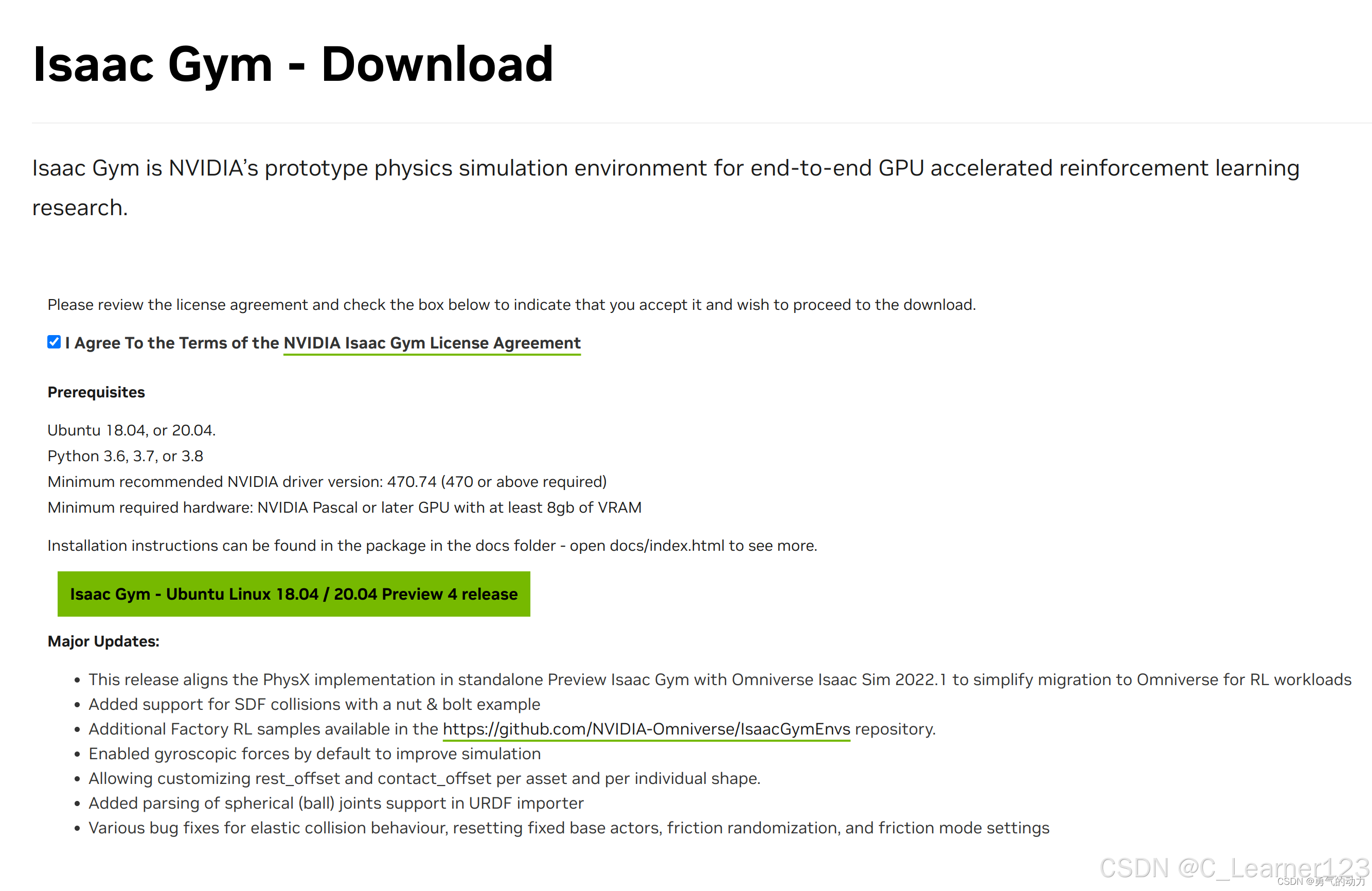 强化学习学习笔记之leggedGym配置_legged gym-CSDN博客