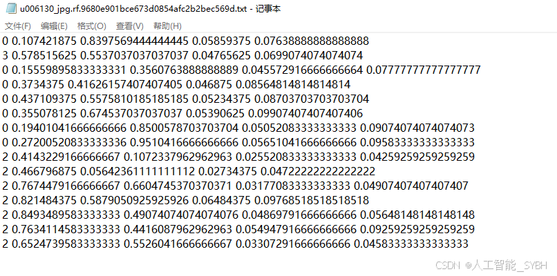 基于深度学习YOLOv8的水下生物识别检测系统（YOLOv8+YOLO数据集+UI界面+Python项目源码+模型）_pyqtablewidget 每行保存yolov8-pose识别到的结果 ...