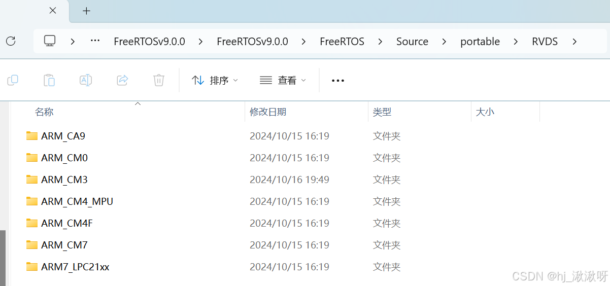 Freertos实时操作系统移植过程请描述在实时操作系统中如果让你移植操作系统其他平台请简述有哪些地方是需要更 Csdn博客