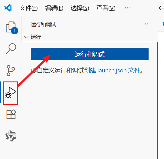 Vue3环境安装与第一个Vue3程序_vue3环境配置-CSDN博客