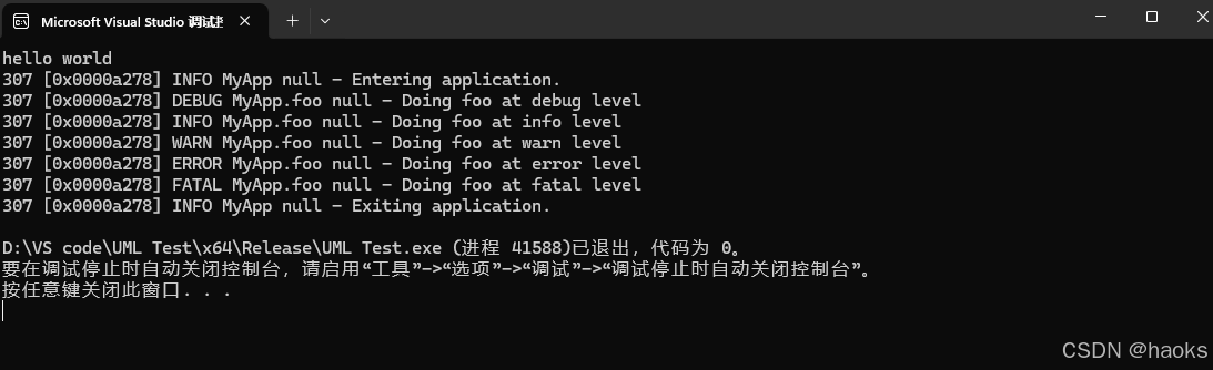 使用CMake编译Log4cxx日志库_log4cxx编译-CSDN博客