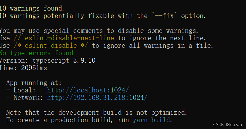 解决MSBUILD : error MSB3428错误-CSDN博客