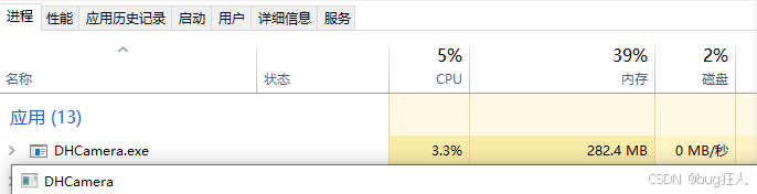 QByteArray QImage QPixmap内存管理_qimage释放内存-CSDN博客