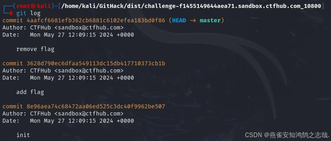 CTFHUB：信息泄露所有题目_ctfhub题目-CSDN博客