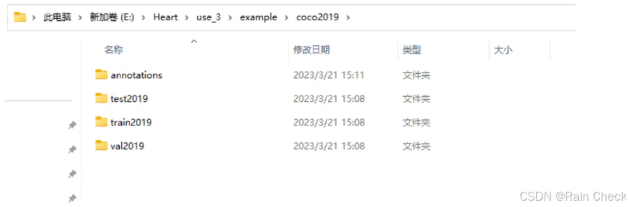 使用Detectron2训练自己的实例分割数据集一 coco数据集制作_detectron2 实例分割-CSDN博客