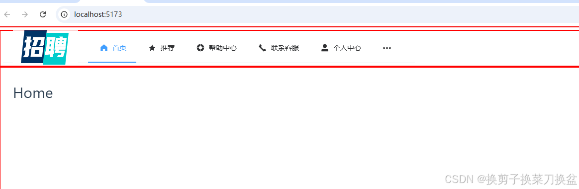 【webstorm】npx创建vue项目，及遇到的各种问题_webstorm创建vue项目-CSDN博客