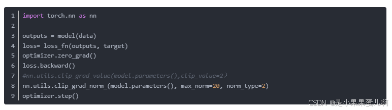 训练Nan 或无穷大（INF）_nan和inf-CSDN博客