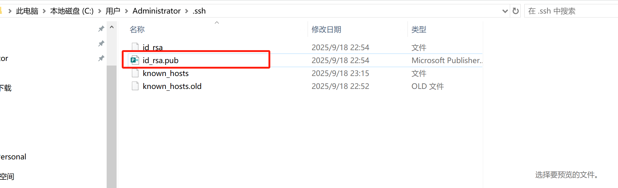 Github 本地端的安装windows）github本地安装 Csdn博客 5835