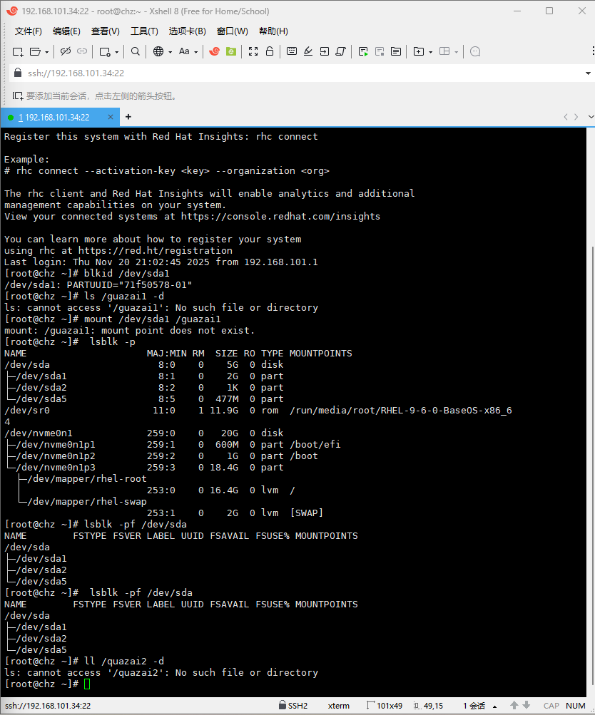 第三次作业-CSDN博客