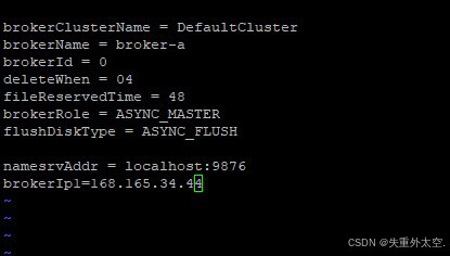 Linux环境下RocketMQ单机版安装详解_rocketmq linux 离线安装-CSDN博客