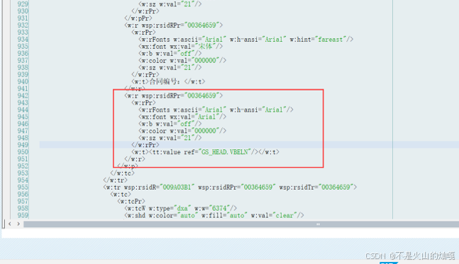 ABAP STRANS输出EXCEL-CSDN博客