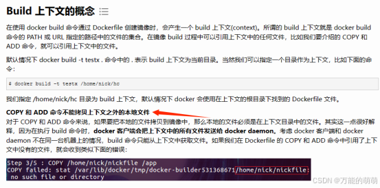 Docker部署Qwen2-vl-7b模型-vLLM_vllm docker镜像 运行qwen2-CSDN博客