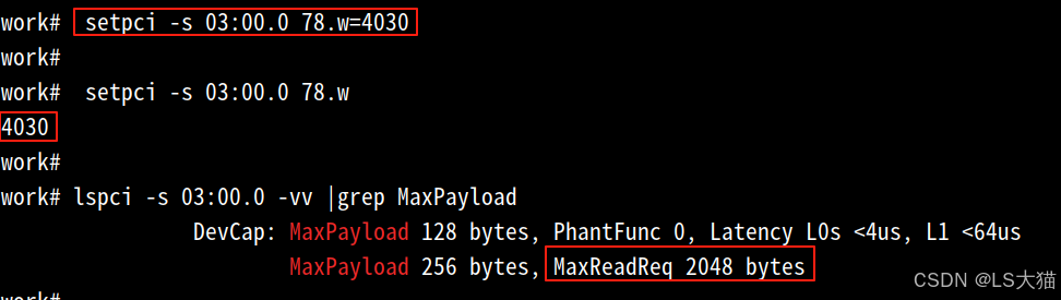 Linxu下确认PCIe配置信息_linux查看pcie设备详细信息-CSDN博客