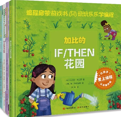 P1143 进制转换（洛谷）-CSDN博客