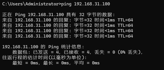 解决IMX6ULL开发板的 U-Boot 移植中-网络命令 ping 不通 Ubuntu虚拟机的问题_正点原子imx6ull的uboot不联网 ...