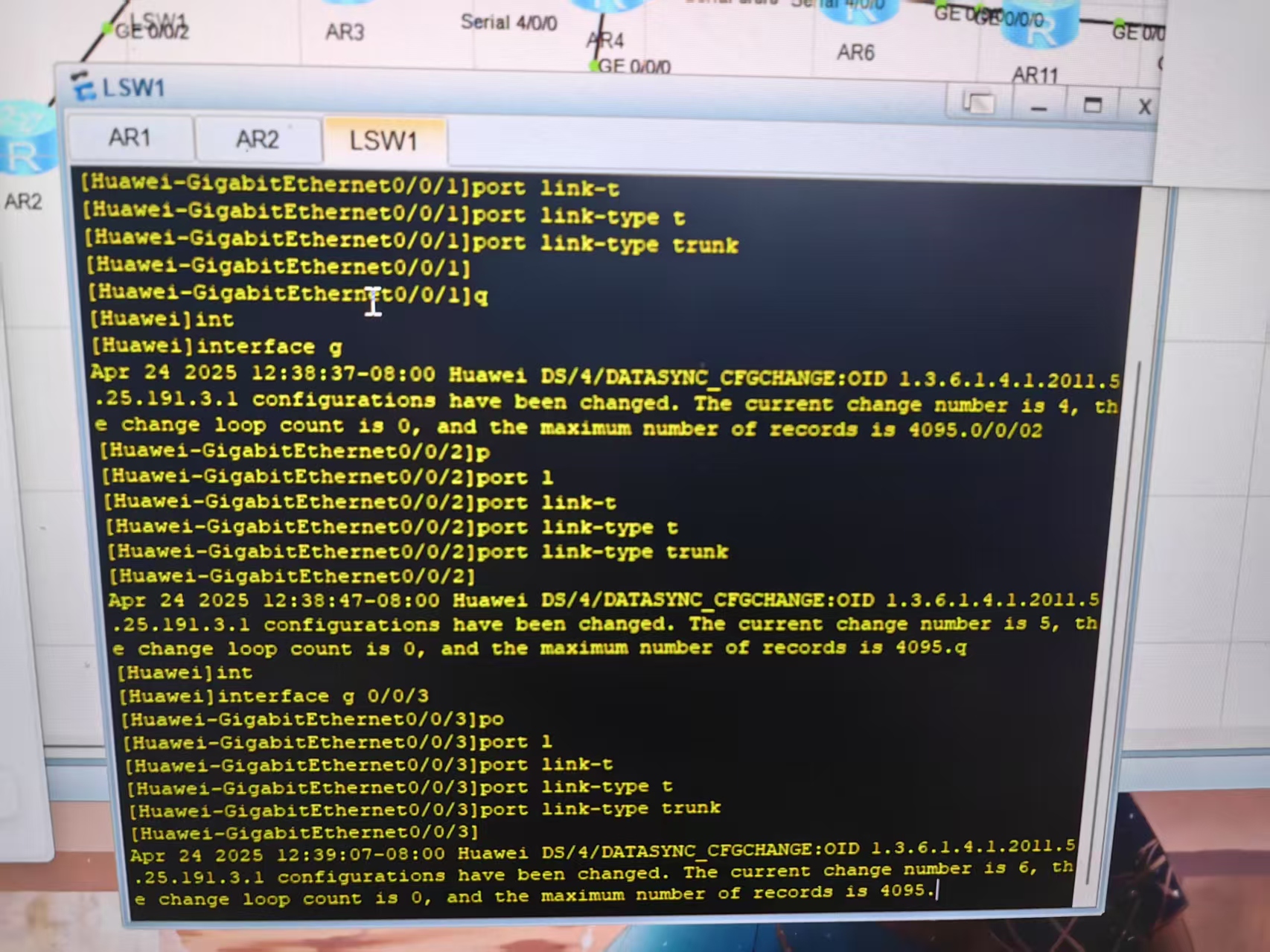 ospf综合-CSDN博客