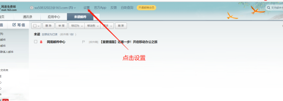 基于springbootmybatis框架的仿天猫商城购物系统项目配置（代码在尾部）springboot Mybitis Pc 商城系统 开源项目 Csdn博客