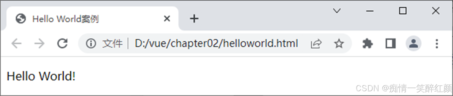 Vue详细学习笔记2（上）_vue为开发者提供了mustache语法(又称为双大括号语法),使用该语法时相当于 在-CSDN博客