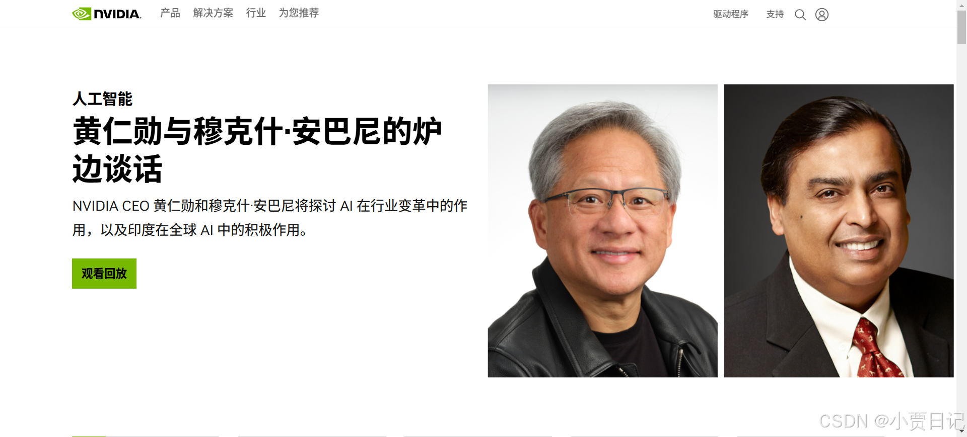 利用GPU跑模型之torch安装GPU_torch跑gpu-CSDN博客