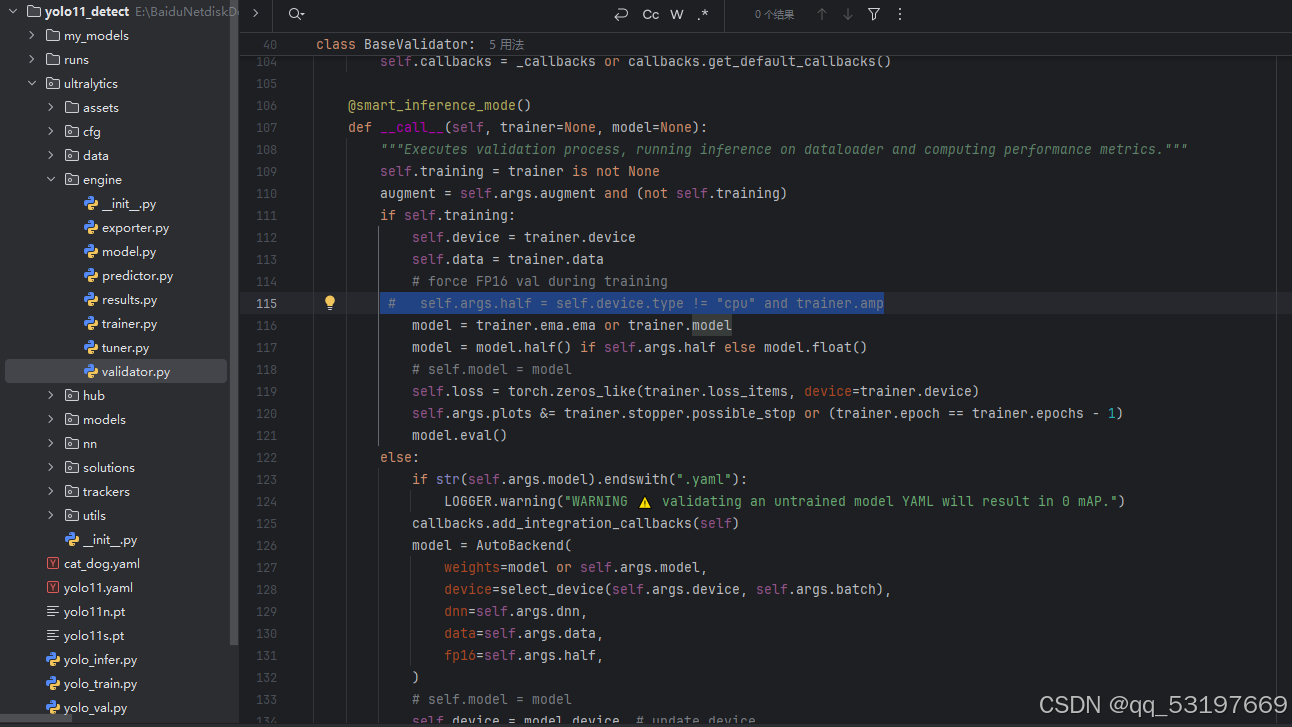 yolo系列算法训练时出现AMP: checks failed .（GTX16xx系列显卡的问题）_amp: checks failed . amp training on nvidia ...