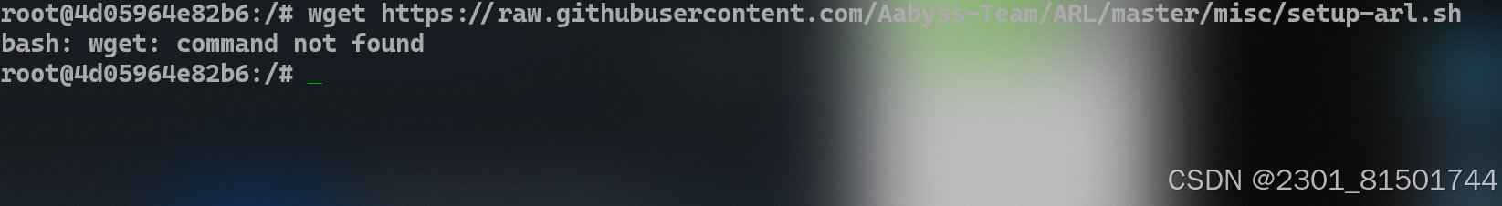 【ARL灯塔的源代码部署】记录自己在安装时遇到的问题和解决方案（随机密码不显示在控制台）_arl灯塔部署-CSDN博客