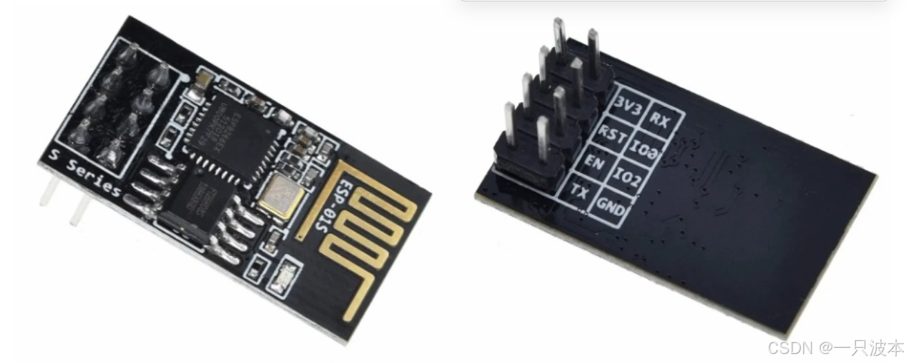 ESP8266入门教程-CSDN博客