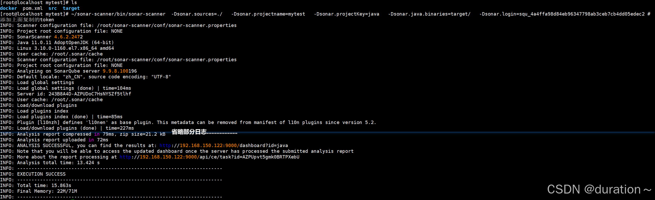Jenkins集成SonarQube-CSDN博客