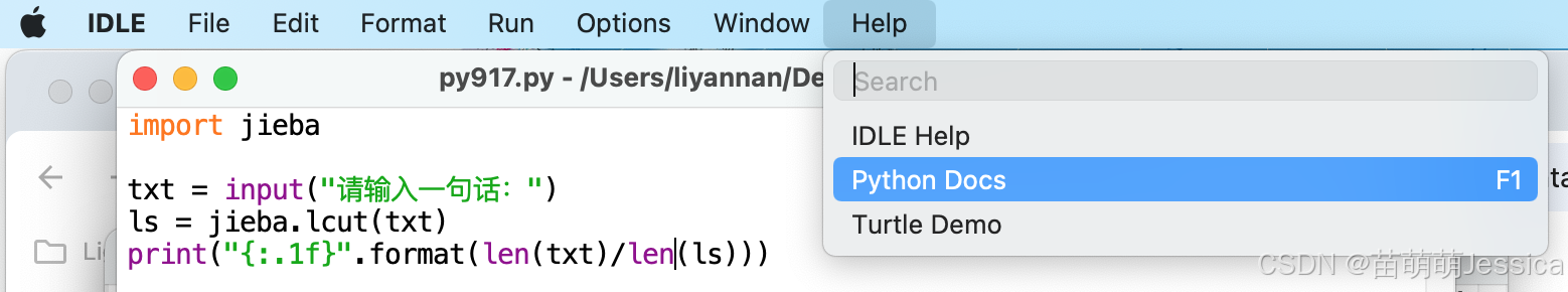 MAC系统中python的第三方库安装， jieba库安装_mac python 安装jieba-CSDN博客