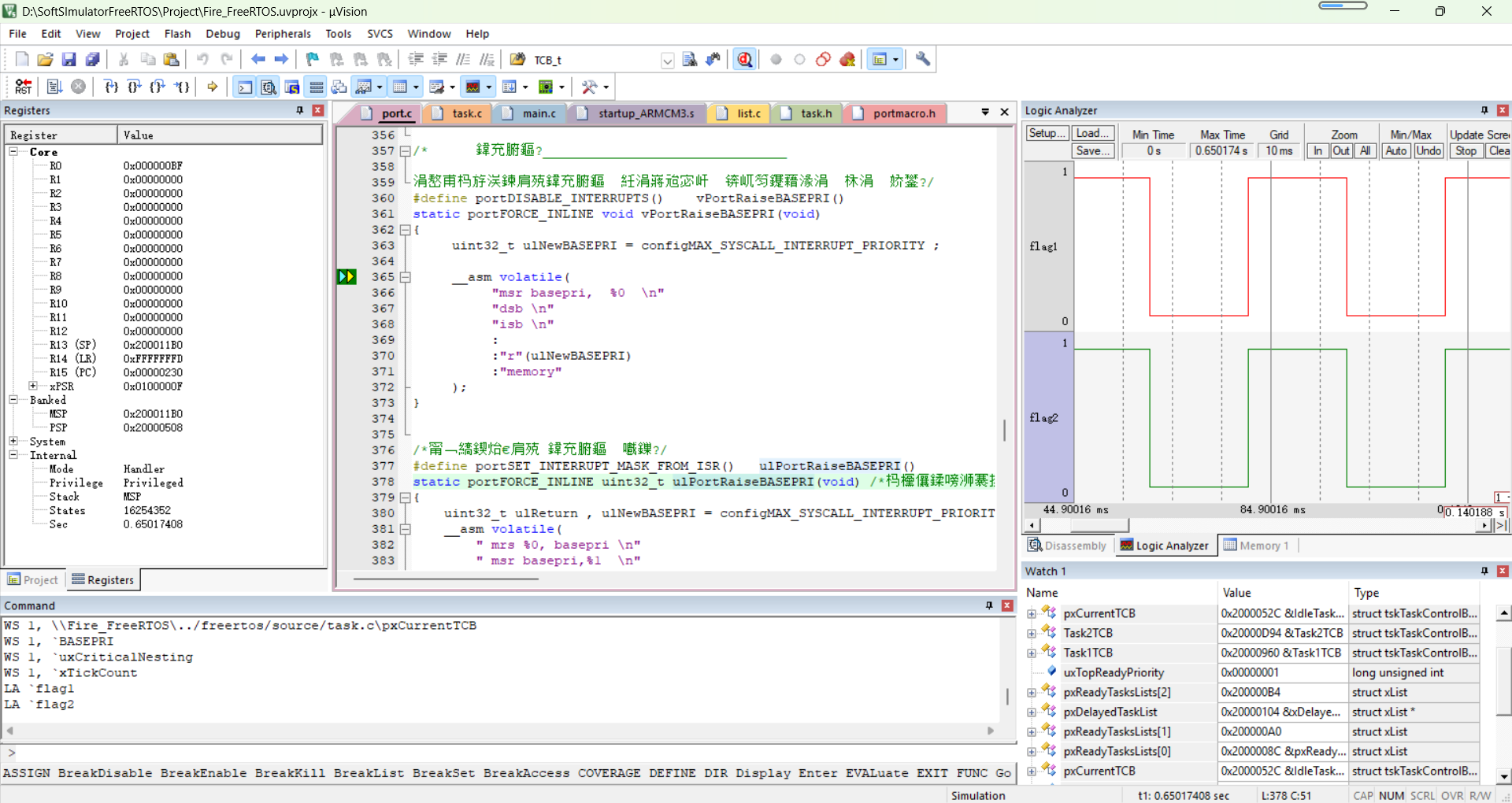 Keil软件模拟复现RTOS出现HardFault错误_prvgetnextexpiretime hardfault-CSDN博客