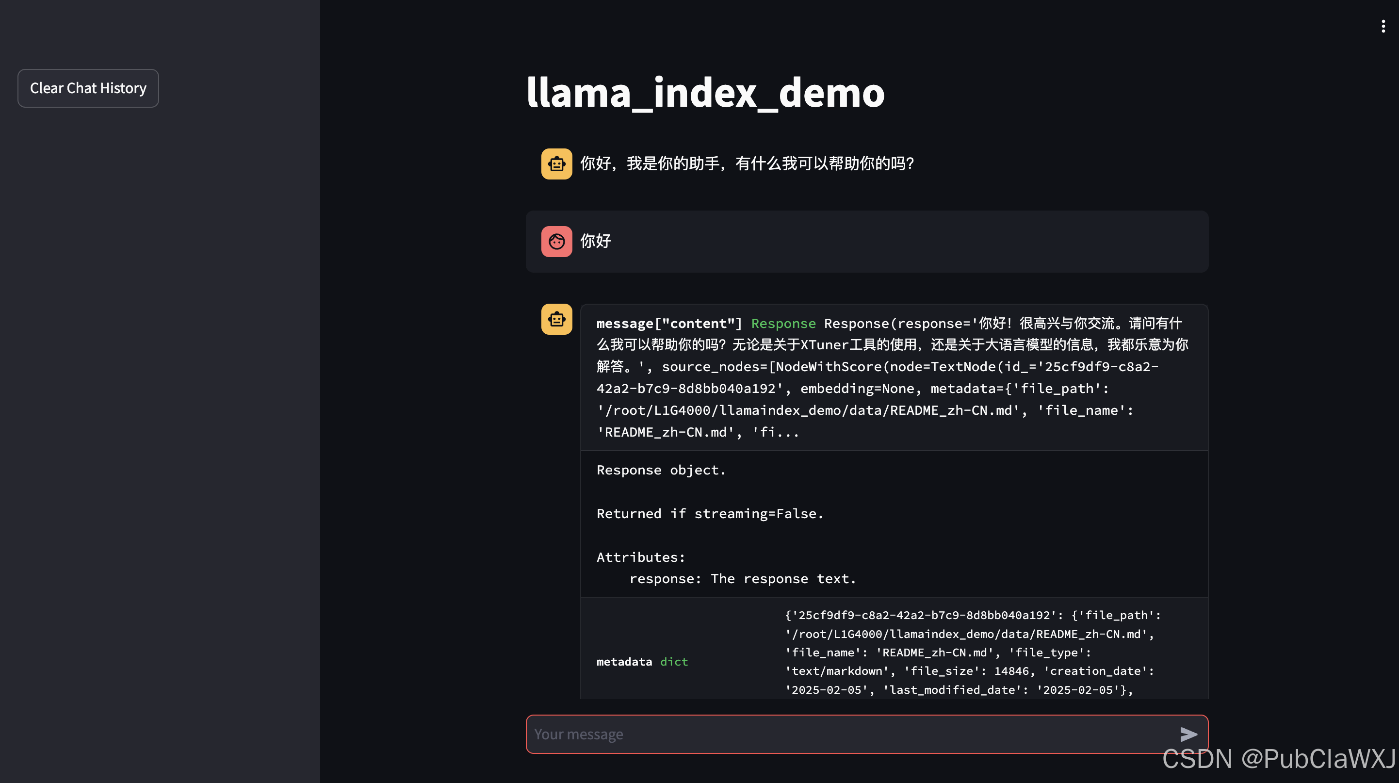InternLM入门第五次作业--L1G4000InternLM + LlamaIndex RAG 实践-CSDN博客