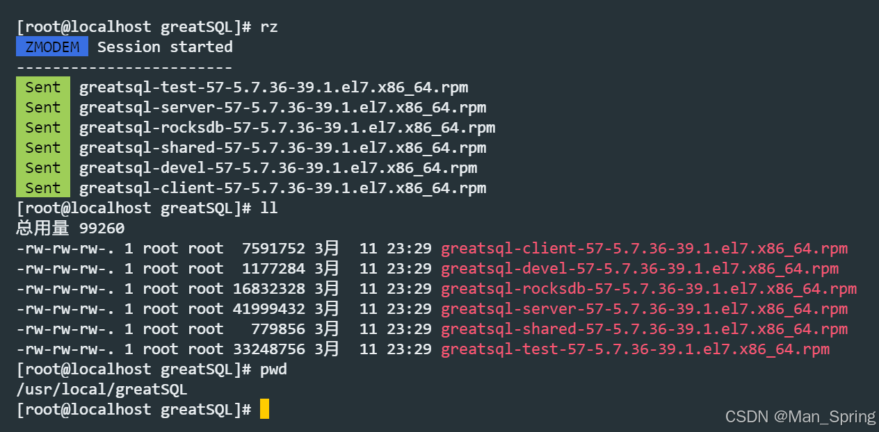 CentOS7安装GreatSQL-CSDN博客