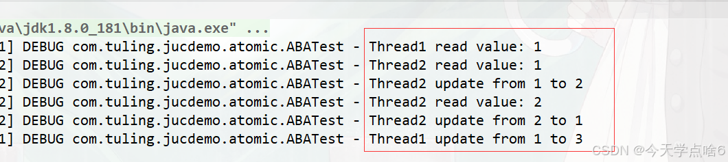 深入理解CAS&Atomic原子操作类详解_atomiccas-CSDN博客