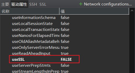 CentOS部署Spring boot+vue-admin-template项目详细步骤_centos 如何布署vue+spring boot 项目-CSDN博客