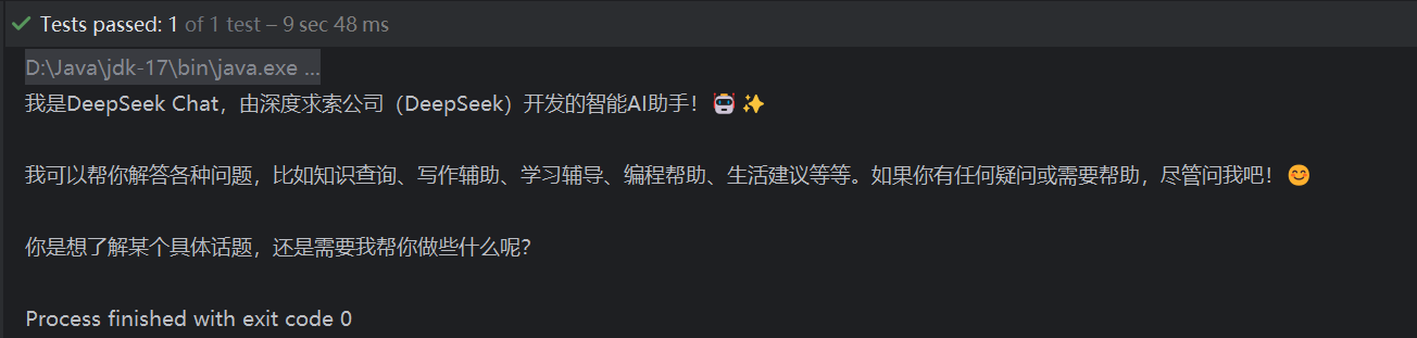 手把手教学：LangChain4j实现Java与AI大模型深度对话_langchain4j ollamachatmodel-CSDN博客