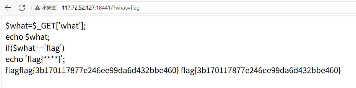 Bugku CTF GET-CSDN博客