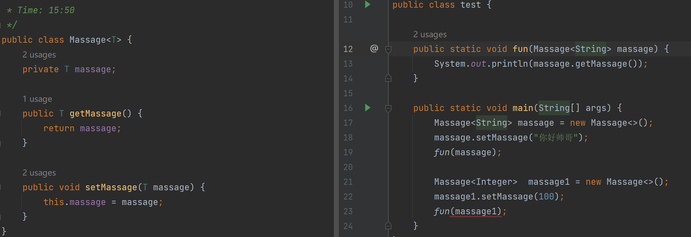 Java数据结构的复杂度、包装类、泛型java 复杂类型 Csdn博客
