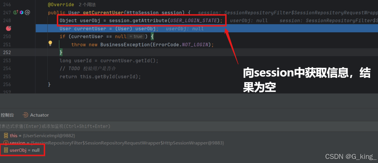 解决尝试通过 Set-Cookie 标头设置Cookie的操作被禁止了,因为此标头具有“SameSite=None“属性但缺少使用”SameSite=None“所需的”Secure”属性问题 ...