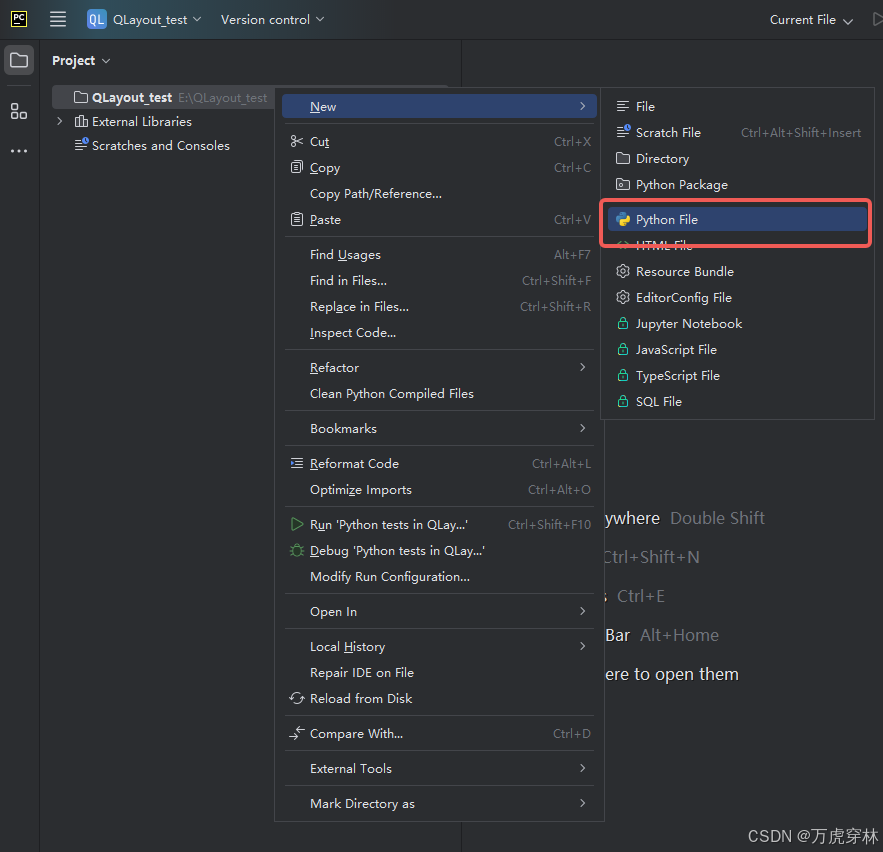 PyQt5 程序设计基本概念——布局管理器、信号与槽、多线程_pyqt 信号槽 多线程-CSDN博客