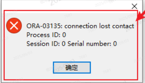 使用navicat连接Oracle数据库，报错：ORA-03135: connection lost contact...-CSDN博客