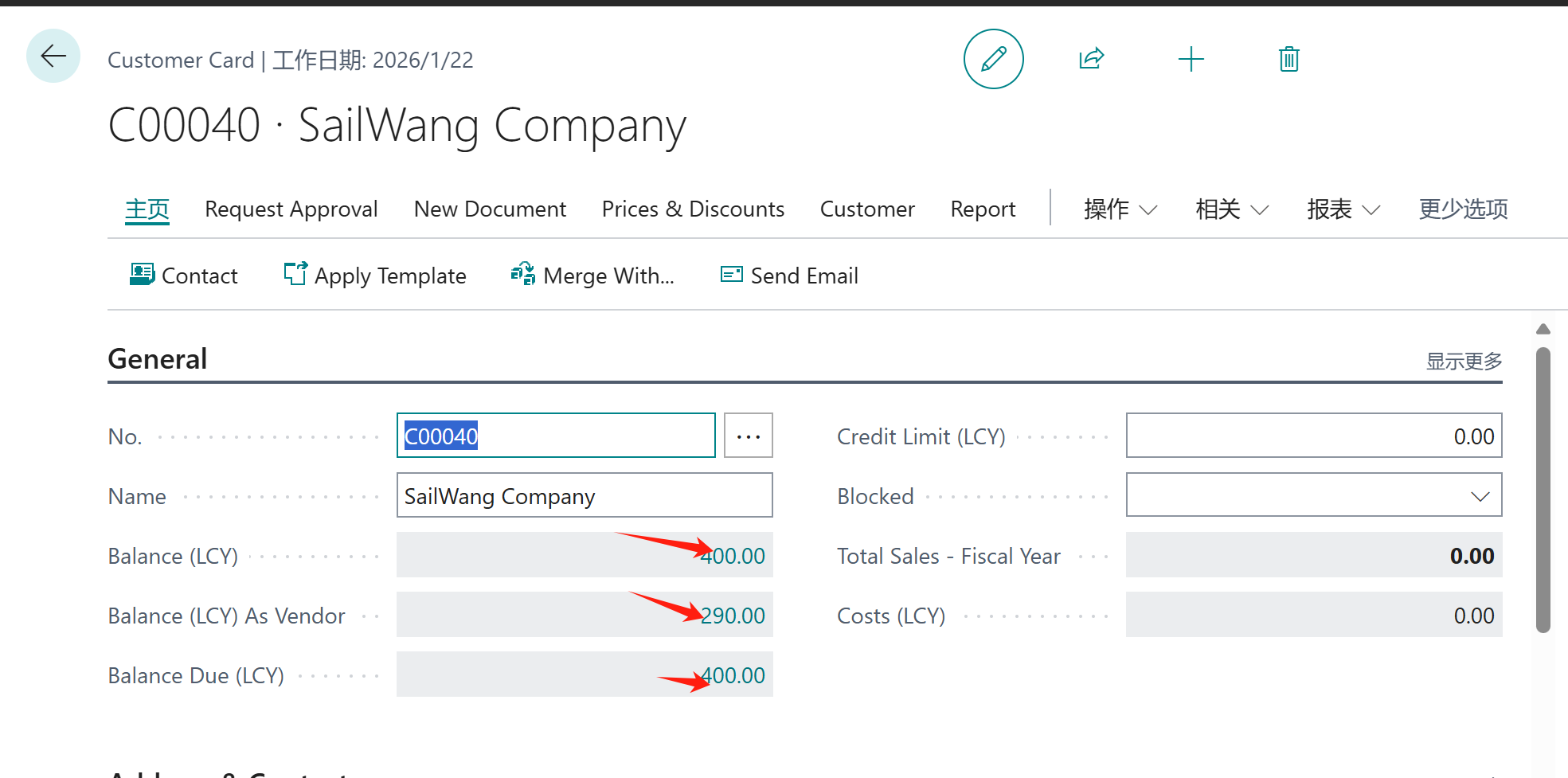 Dynamics 365 Business Central Consolidate Customer & Vendor Balance 客户同供应商相同的情况合并余额-CSDN博客