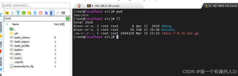 Redis7【安装使用篇】01：Redis7.0 安装部署以及AOF变化_redis7下载-CSDN博客