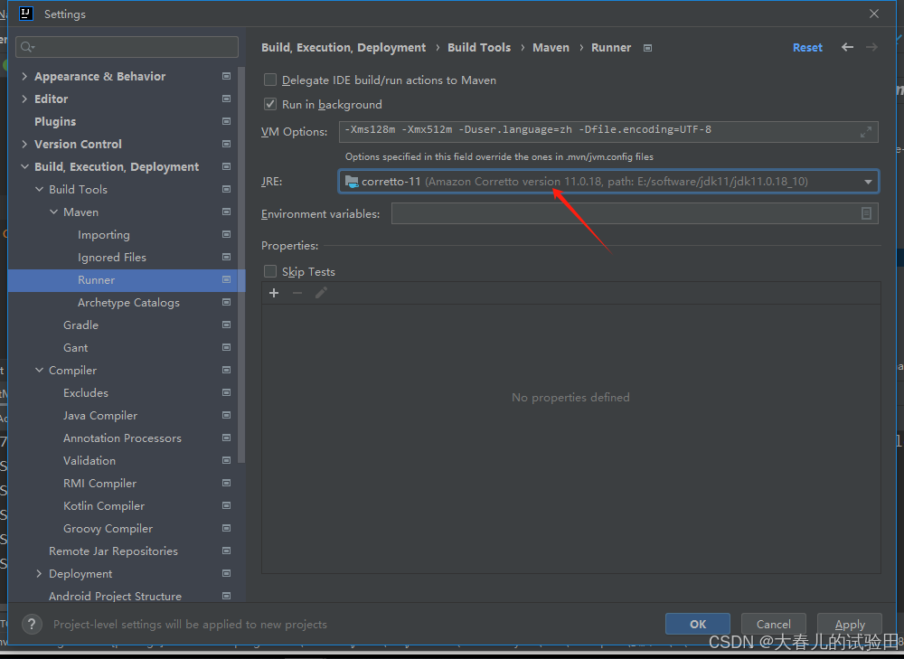 Cannot run program “XXX\jdk11\bin\java.exe“ (in directory “XXX ...