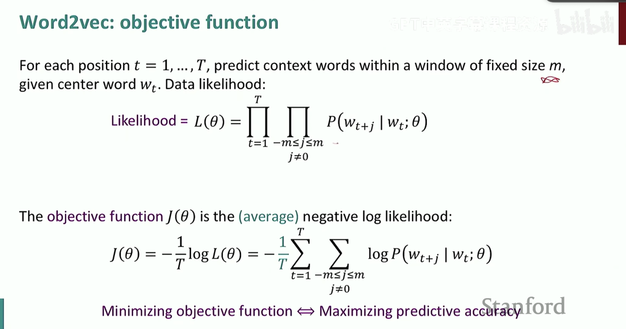 cs224n lecture1笔记_cs224n笔记 lecture1-CSDN博客