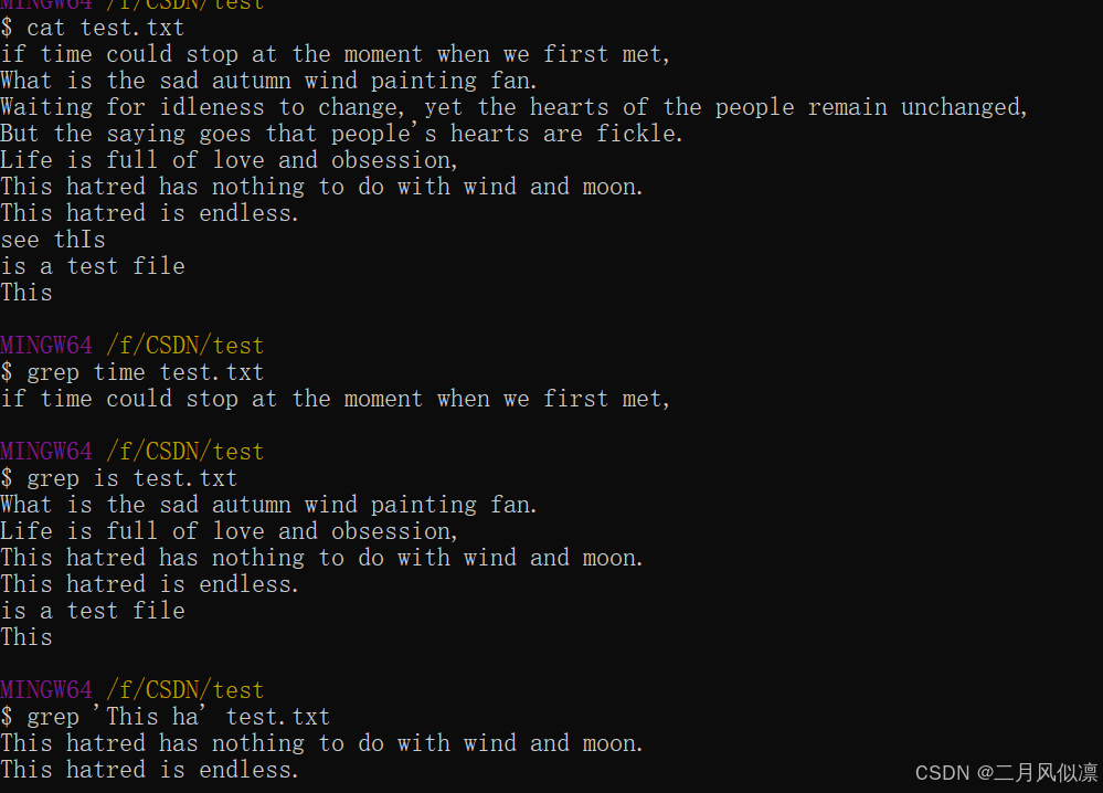 【Linux】【shell】grep-筛选、查找功能_shell查询命令 筛选命令-CSDN博客