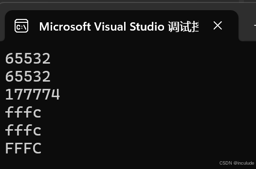 C++--cout与printf用法比对_c++中cout的用法-CSDN博客