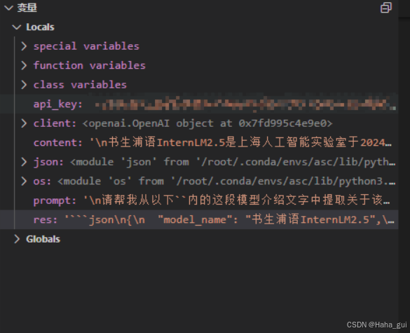 第二课作业_traceback (most recent call last): file " ",-CSDN博客