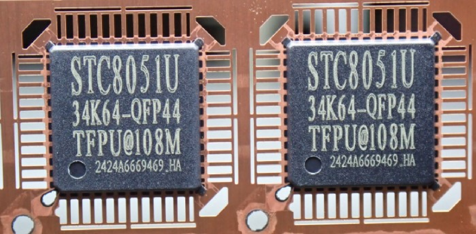 收到了 STC8051单片机， 第一个测试电路板_stc8051u-CSDN博客