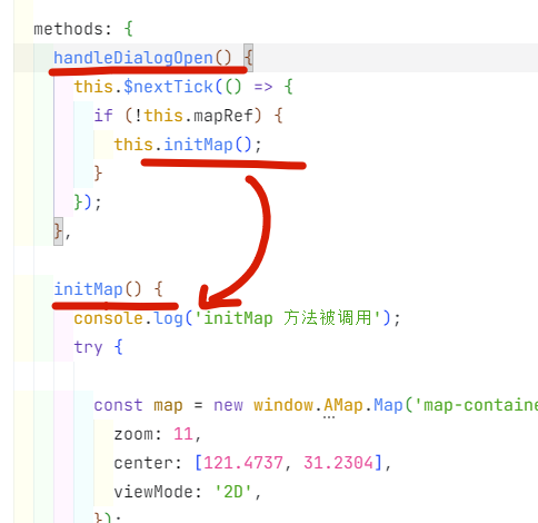 vue3 el-dialog中的地图无法加载 的解决-CSDN博客