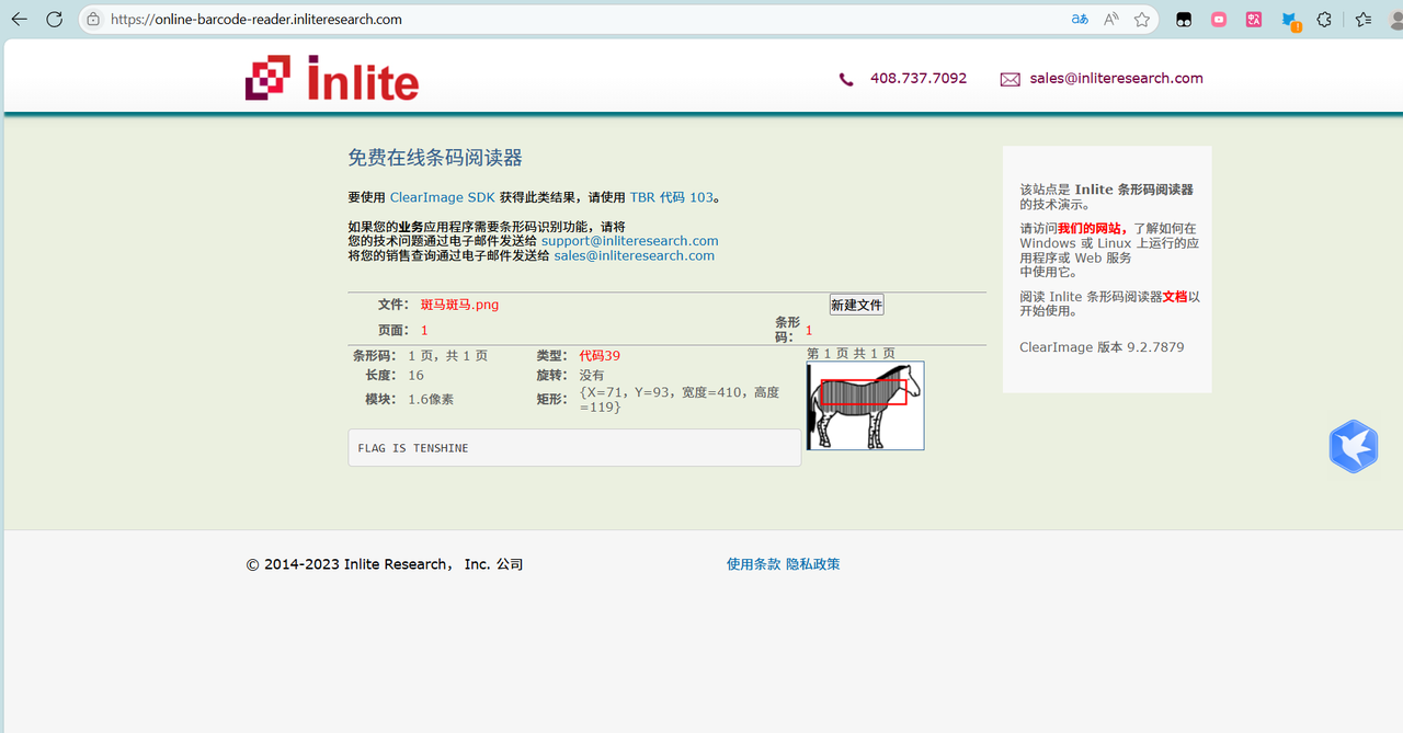 XCTF攻防世界MISC--Banmabanma-CSDN博客